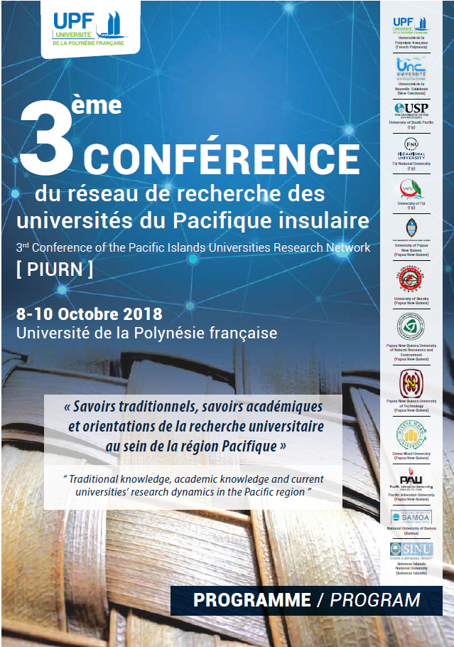 Resources - PIURN